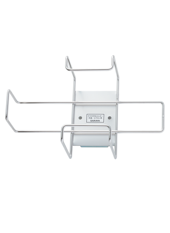 SARAYA - SARAYA PPE Holder