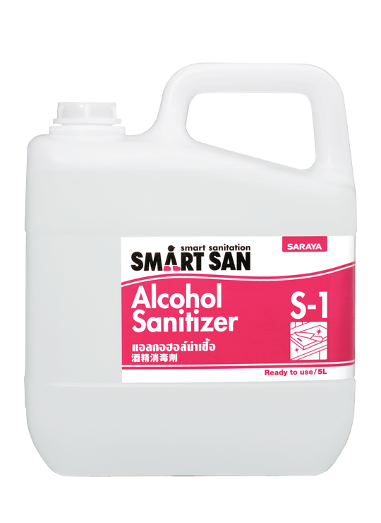 SARAYA - Alcohol Sanitizer S-1